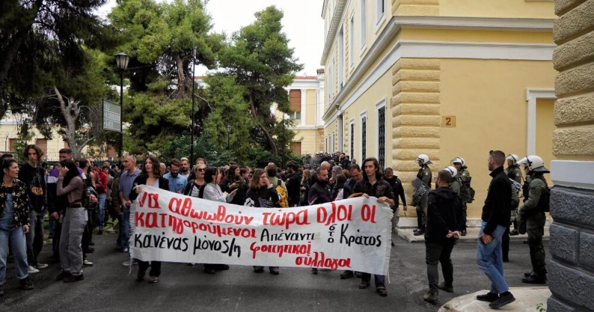 ΕΜΠ: Στήριξη 70 καθηγητών της Αρχιτεκτονικής στους 15 φοιτητές που ...