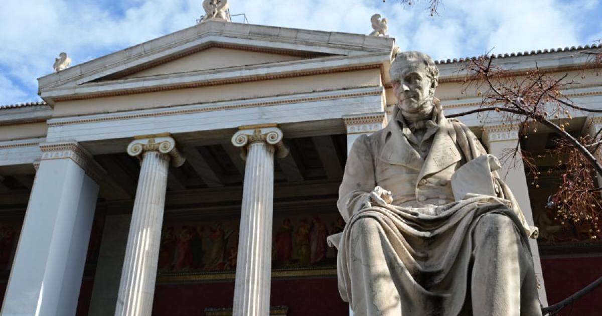 ΑΕΙ: Σε ΦΕΚ η νέα διαδικασία εκλογής και εξέλιξης μελών ΔΕΠ | Alfavita