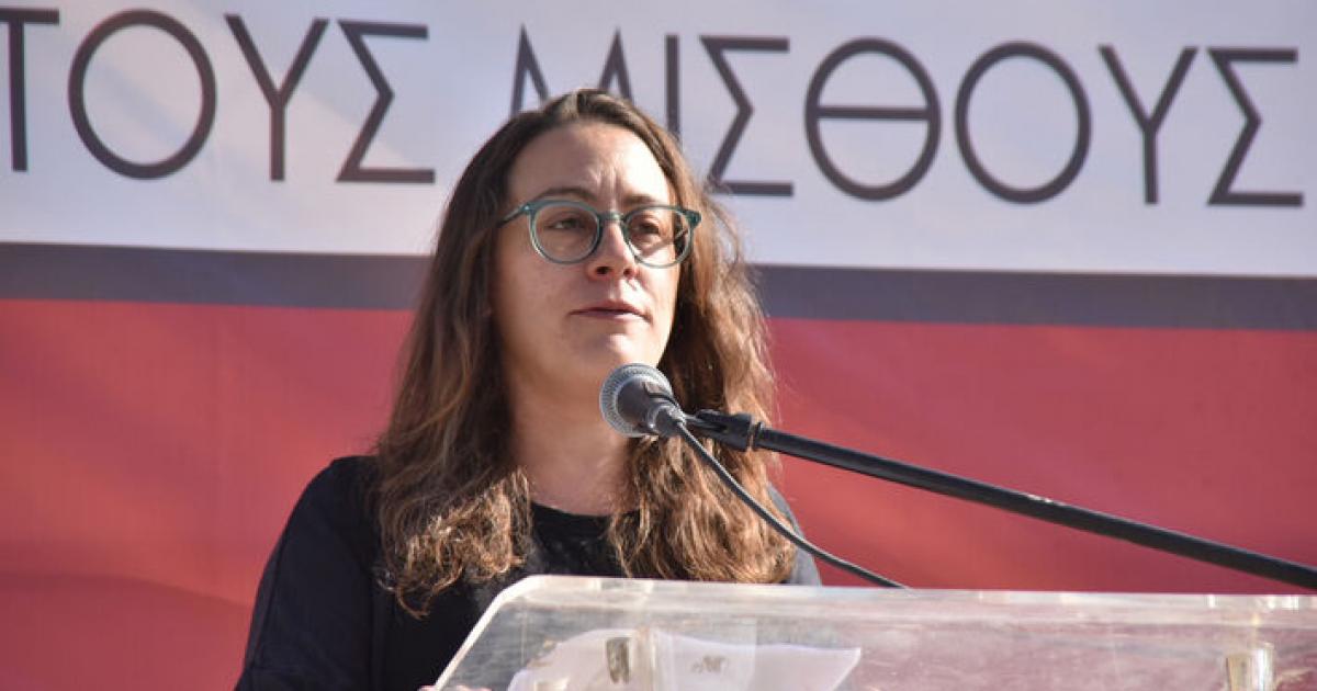 Απεργία – Συγκλονίζει εργαζόμενη: «Δεν ξέρουμε αν θα μπορούμε να ...