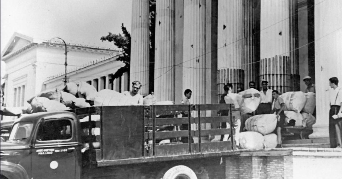 Αγοραπωλησίες Ακινήτων 1941-1944 - Οι «χρυσές» ευκαιρίες της Κατοχής ...