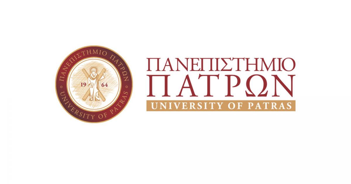 Το Πανεπιστήμιο Πατρών και η θέση του σε διεθνείς κατατάξεις το 2025 ...