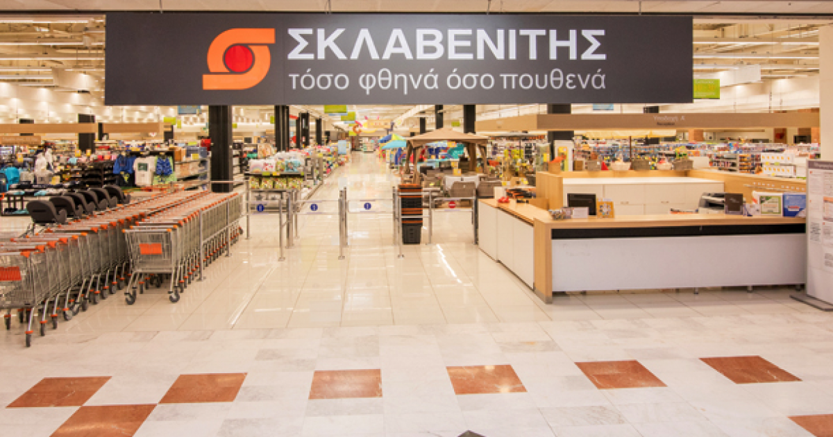Νέες προσλήψεις από τον Σκλαβενίτη σε Αθήνα, Θεσσαλονίκη και Κρήτη ...