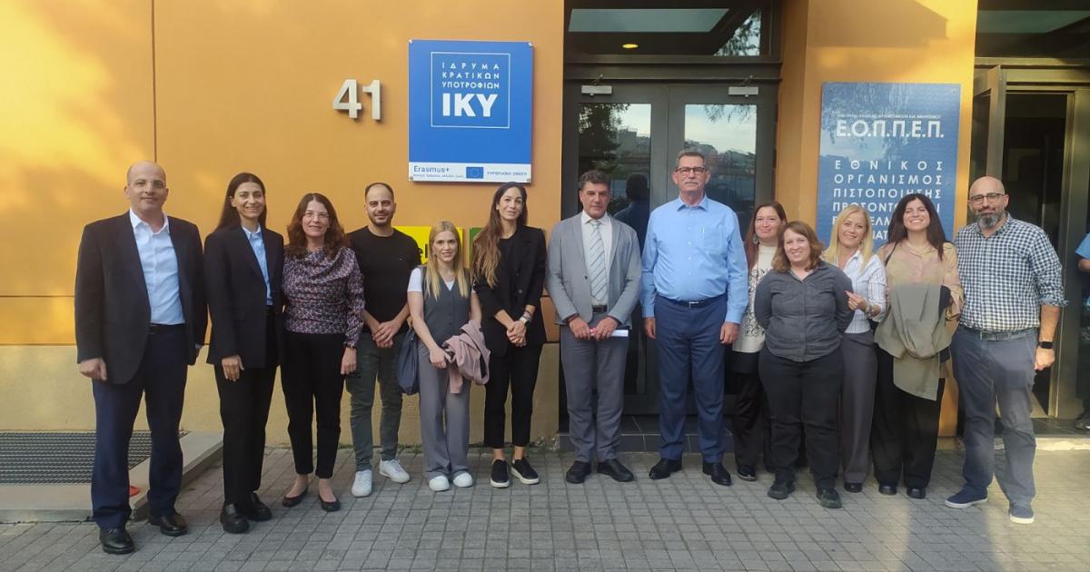 Ισχυρή συνεργασία ΙΚΥ – ΙΔΕΠ για το Erasmus+: Νέα εποχή για τη διά βίου ...