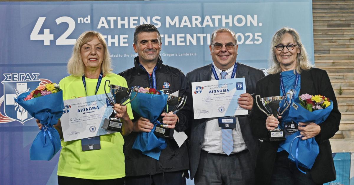 Το Γεωπονικό Πανεπιστήμιο Αθηνών συμμετέχει στον 42ο Αυθεντικό ...