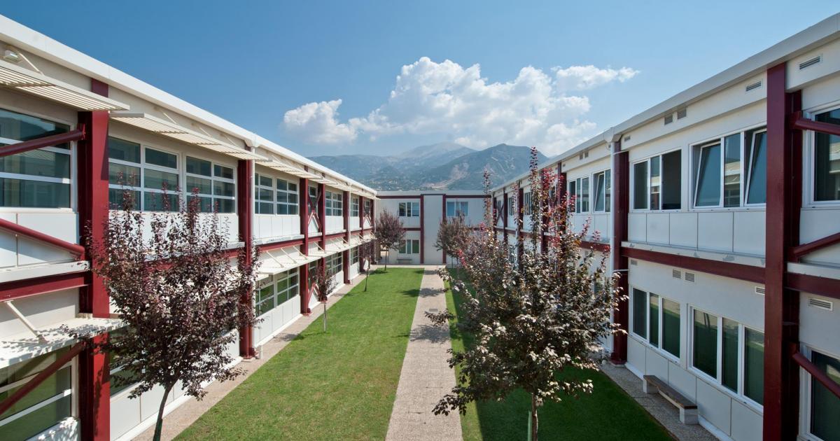 ΕΑΠ: Πιστοποίηση του Προπτυχιακού Προγράμματος Σπουδών «Δημόσια ...