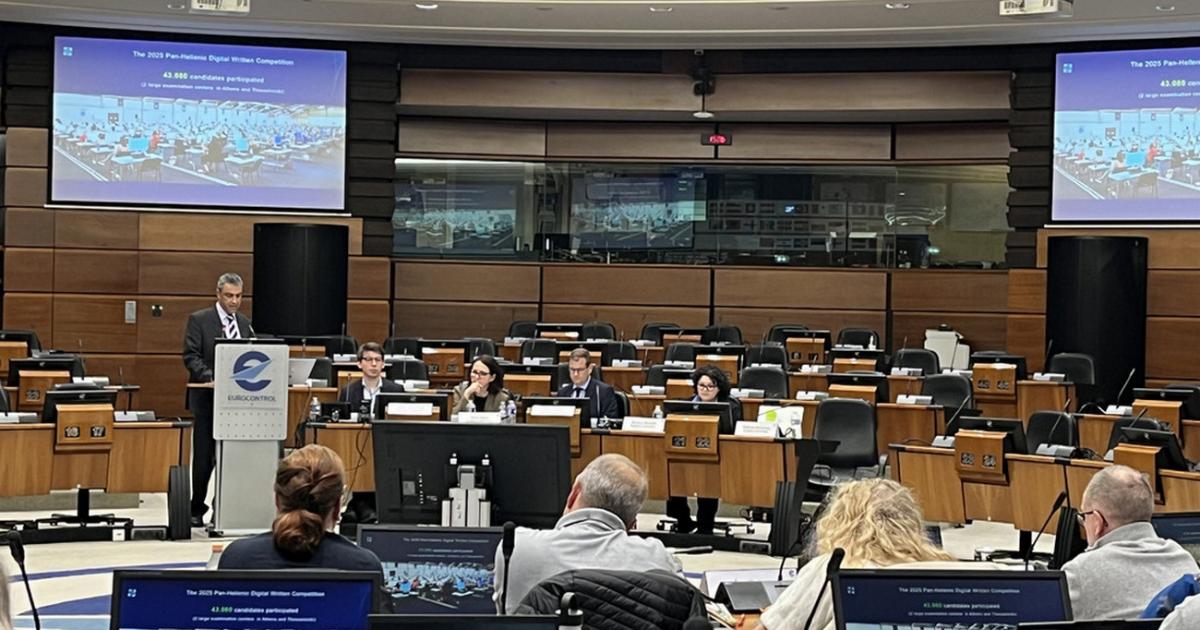 Το ΑΣΕΠ στις Βρυξέλλες: Διεθνής αναγνώριση στην ετήσια συνάντηση του ...