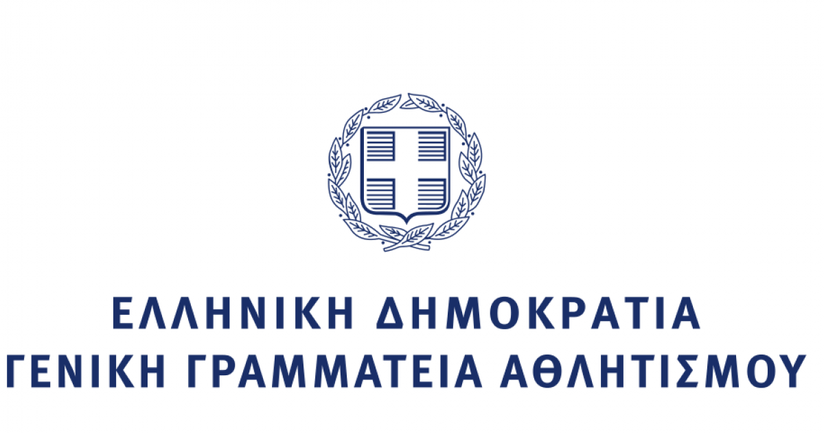 Η ΓΓΑ απαντά στην ΠΟΣΥΠ για τη διαδικασία επιλογής προϊσταμένων | Alfavita