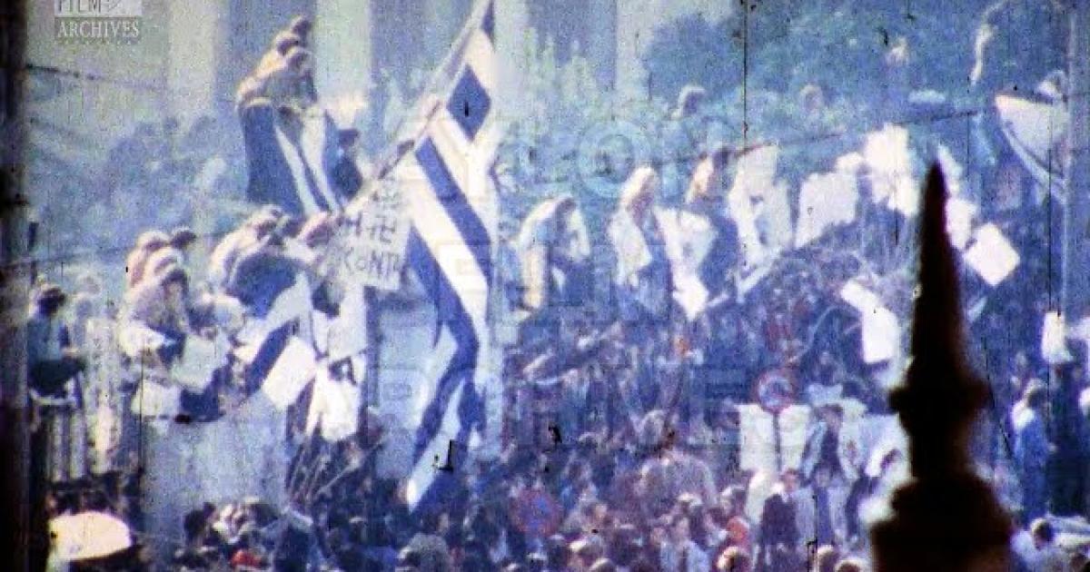 Πολυτεχνείο: Σπάνιο βίντεο ντοκουμέντο από τις ημέρες της εξέγερσης ...