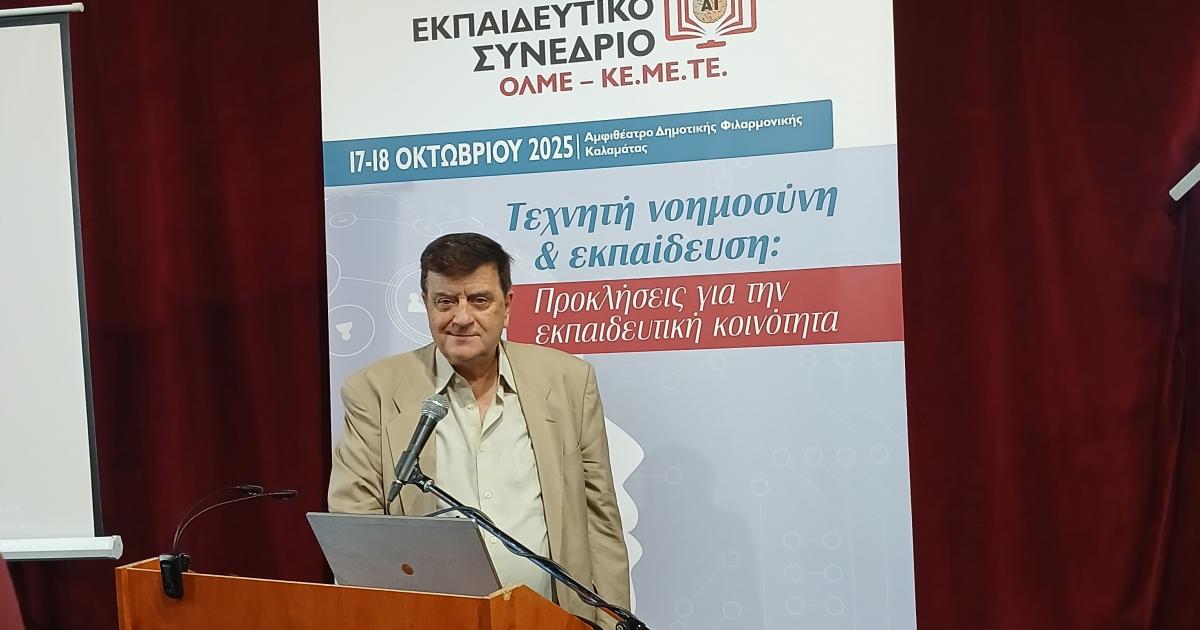 Θεόδωρος Τσούχλος (πρόεδρος ΟΛΜΕ): «Ανησυχητικό φαινόμενο η ...