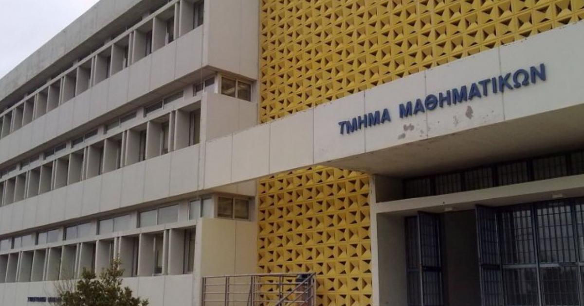 Δημόσια επιστολή εγκύου φοιτήτριας προς το Υπουργείο Παιδείας ...