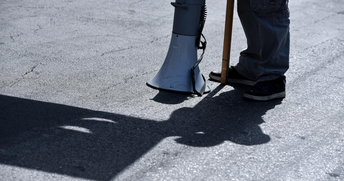 ΟΛΜΕ: Και οι εκπαιδευτικοί απεργούν αύριο - Ψευδή τα δημοσιεύματα ...