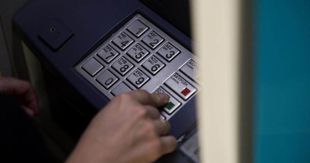 Τέλος η κάρτα στα ΑΤΜ – Το κινητό γίνεται το νέο «κλειδί» για αναλήψεις ...
