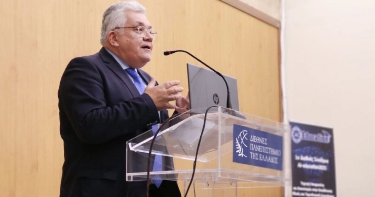 ΔΙΠΑΕ: Διεθνές Συνέδριο με τίτλο «Τεχνητή Νοημοσύνη και Καινοτομία στην ...