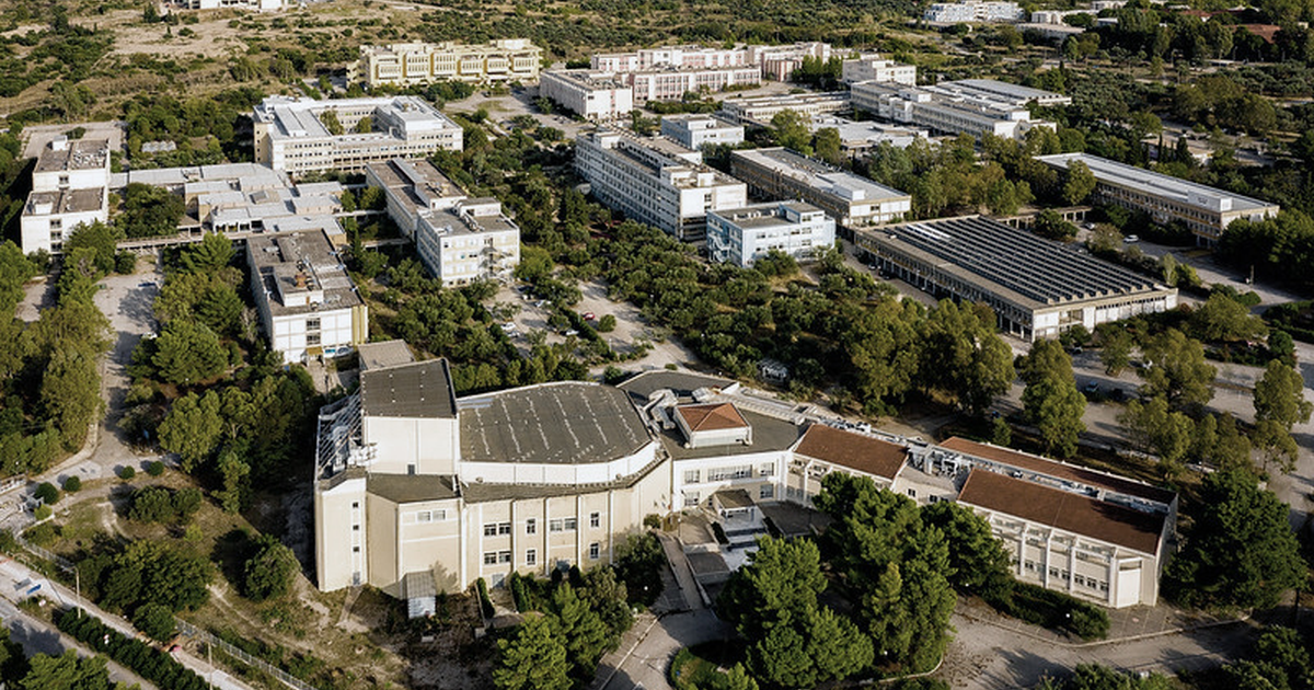 Παν. Πατρών: 12-1 τα 20 μοριοδοτούμενα σεμινάρια Εκπαιδευτικών με ...