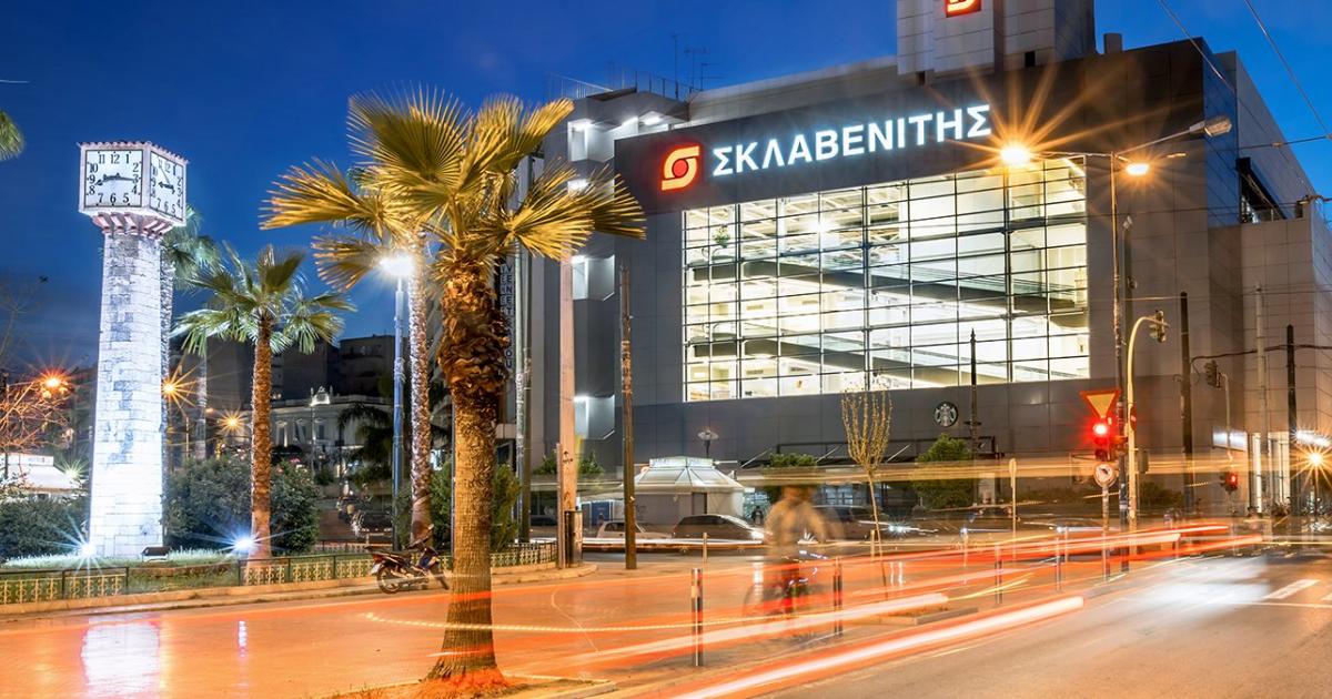 Σκλαβενίτης: Προσλήψεις σε Αθήνα, Θεσσαλονίκη και Κρήτη – Δείτε τις ...
