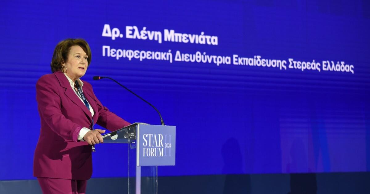 Πρόγραμμα «ΠΥΞΙΔΑ»: Η ΠΔΕ ξεσπά κατά της ΕΛΜΕ Εύβοιας για τις απευθείας ...