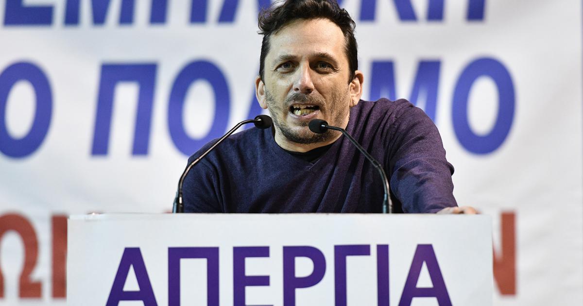Βαρύ πένθος στο ΚΚΕ: Έφυγε από τη ζωή μόλις στα 48 του ο Θανάσης ...