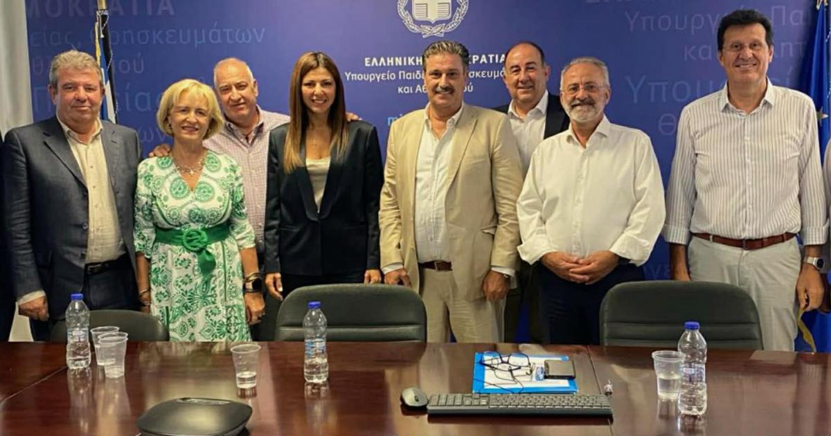 1ο Πανελλήνιο Συνέδριο της Πανελλήνιας Ένωσης Διευθυντών Πρωτοβάθμιας ...