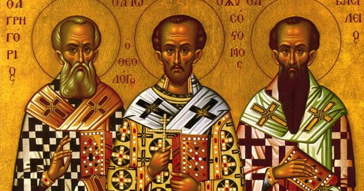 Τρεις Ιεράρχες: Μήνυμα Διευθυντή Π.Ε. Τρικάλων - «Η Παιδεία ως δύναμη ...