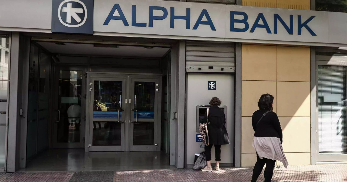 Συνταξιούχοι: Ποιοι θα δουν αναδρομικά έως 12.000€ μέχρι το τέλος ...