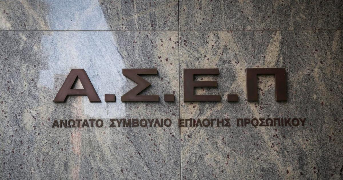 Αποκλειστικό: «Πακέτο» με 6.000 μόνιμες προσλήψεις για ΔΕ, ΥΕ και ΑμεΑ ...