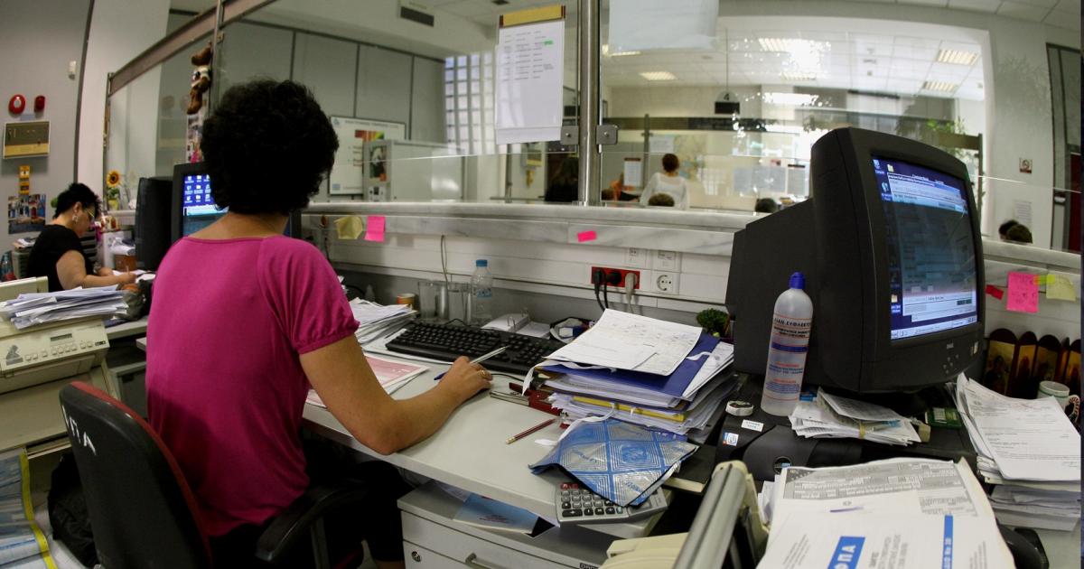 Σύνταξη στο Δημόσιο: Η εγκύκλιος ΕΦΚΑ που «καίει» τους εργαζόμενους ...