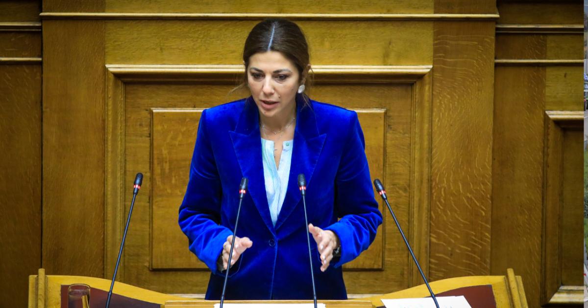 Σοφία Ζαχαράκη: Με πίνακες ΑΣΕΠ και Παιδαγωγική Επάρκεια όλες οι ...