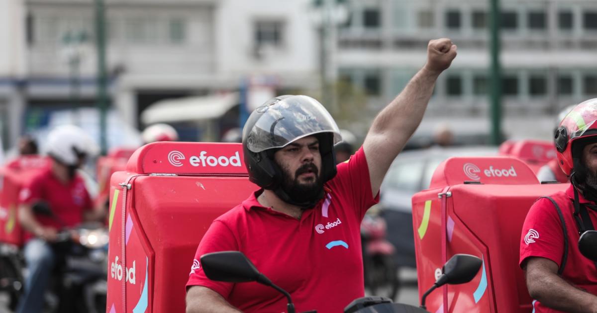 Τσικνοπέμπτη: Μεγάλη 24ωρη απεργία στην efood | Alfavita