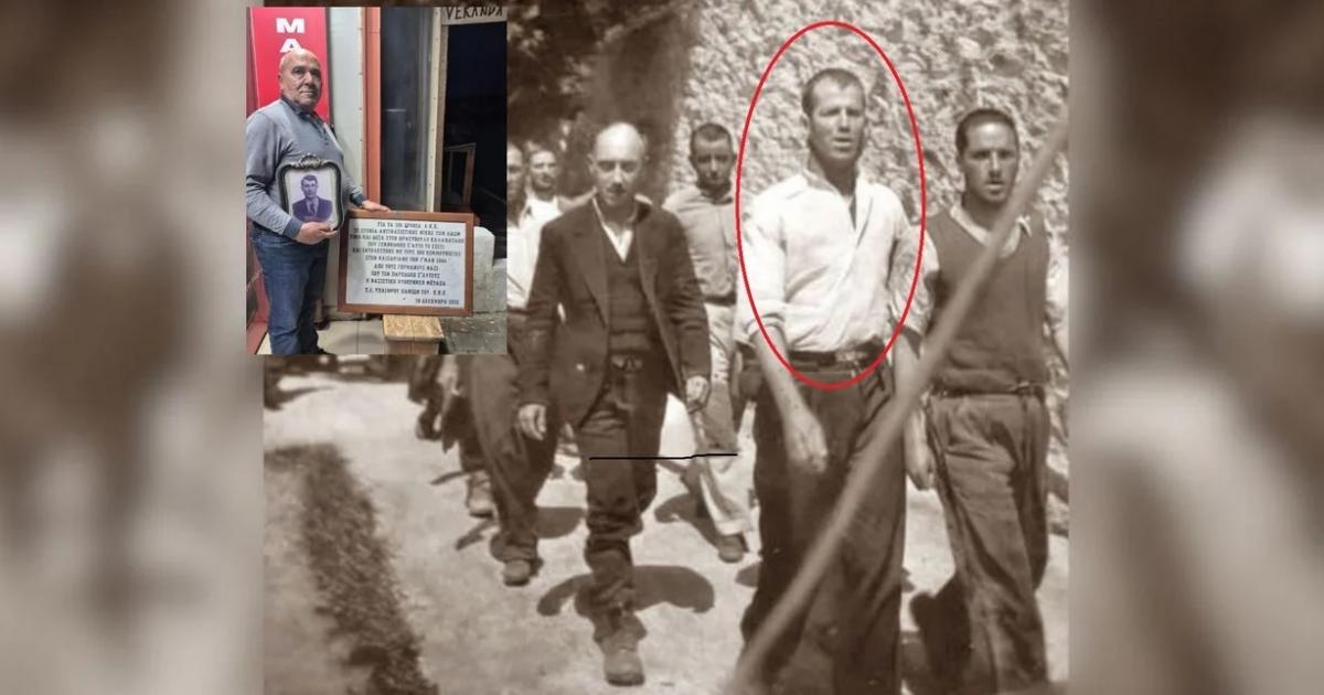 Ο εγγονός του Θ. Καλαφατάκη για την εκτέλεση στην Καισαριανή: «Πήγε ...