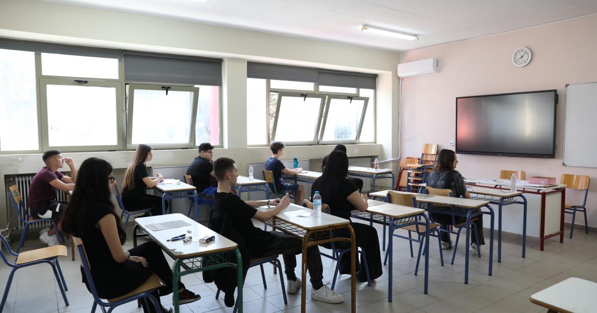 Πανελλήνιες 2026: Τα κρίσιμα λάθη που μπορούν να κοστίσουν το γραπτό ...