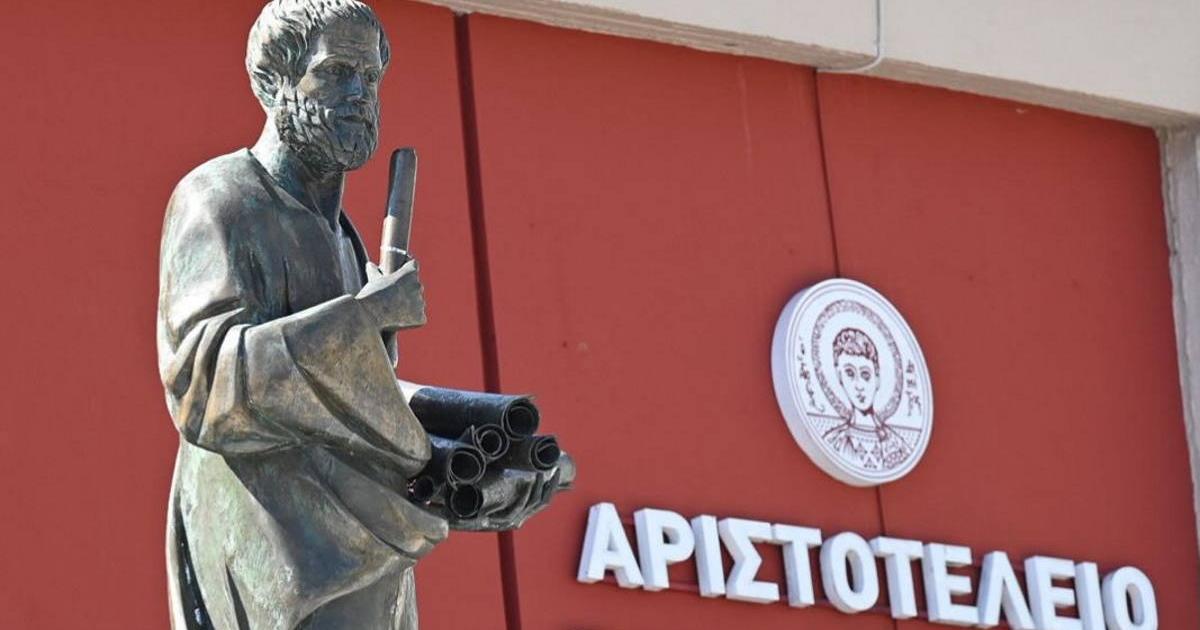 Aristotle Innovation Forum: Σύνοδος κορυφής των Πρυτάνεων στη ...