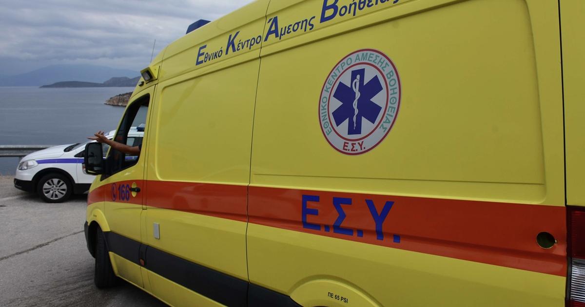 Καβάλα: Στο νοσοκομείο 16χρονος μαθητής μετά από τραυματισμό σε παραλία ...
