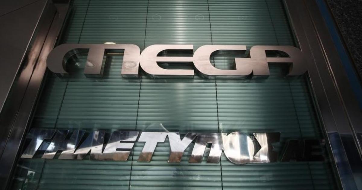 Νέα στάση εργασίας σήμερα στο MEGA | Alfavita