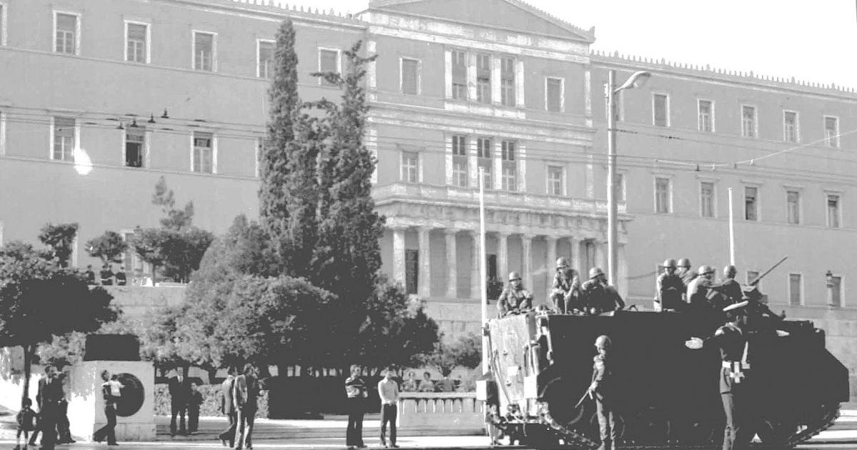Αποκαλυπτική έρευνα: Το 18% των Ελλήνων πιστεύει ότι μια Χούντα ...