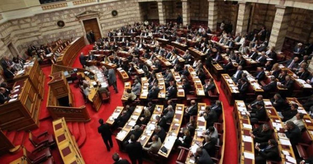 Δείτε το δεύτερο πακέτο μέτρων του τρίτου Μνημονίου | Alfavita