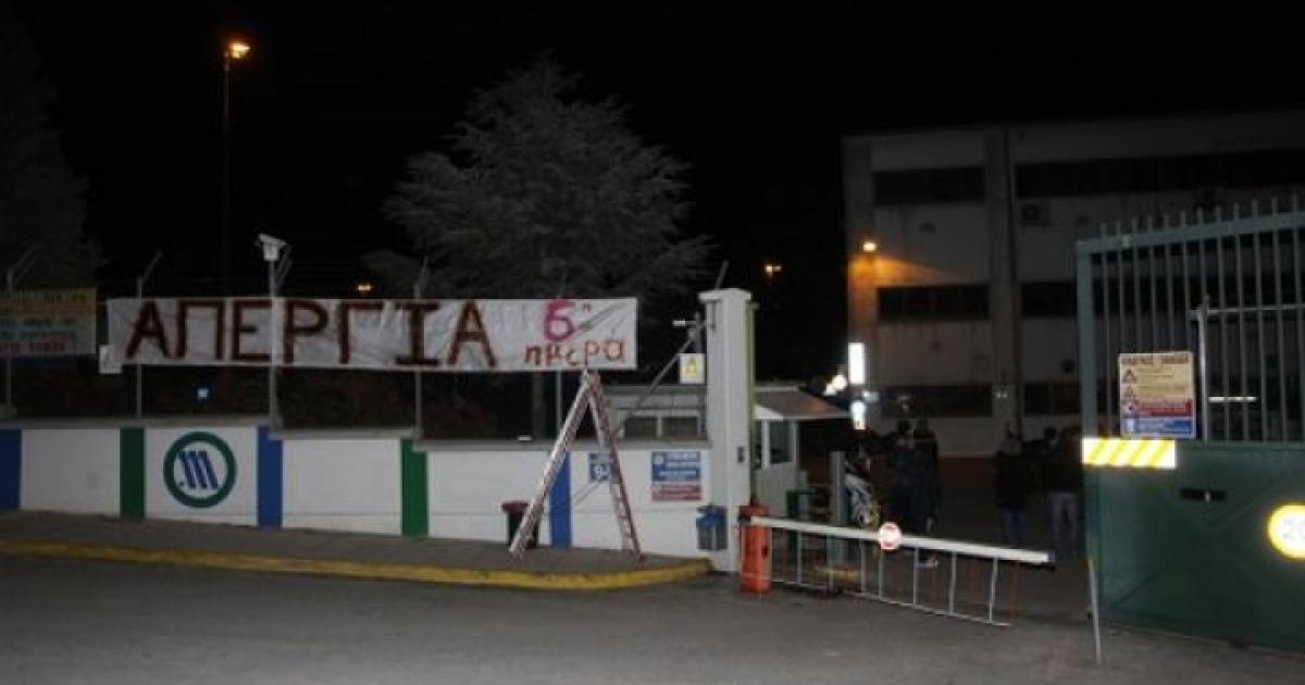 Αριστερή Παρέμβαση Πολιτών Βύρωνα: Ψήφισμα συμπαράστασης στους ...