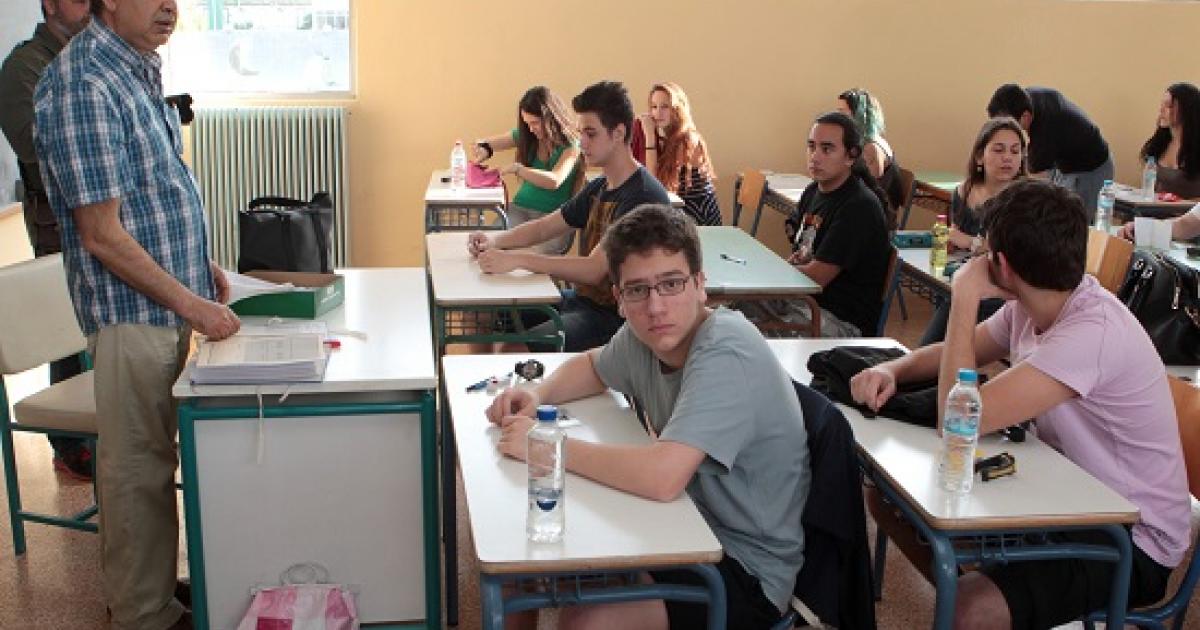 ΠΔΕ Θεσσαλίας: Πρόσληψη 47 αναπληρωτών συνόδων ΕΒΠ σε γενικά και ειδικά ...