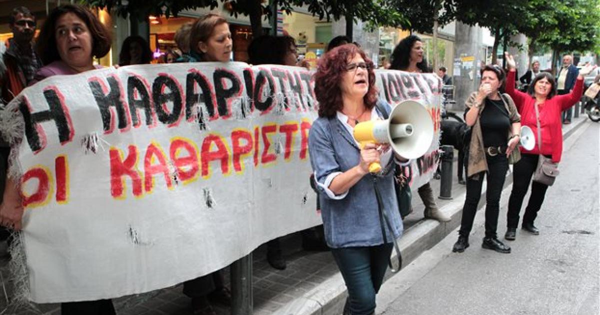 Κοινό κάλεσμα συμπαράστασης των συλλόγων ΠΕ Γ.Σεφέρης και Σωκράτης στον ...