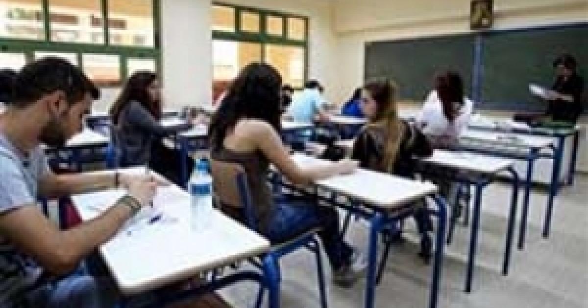 Προσομοίωση πανελλαδικών εξετάσεων στα μαθηματικά και Στοιχεία ...