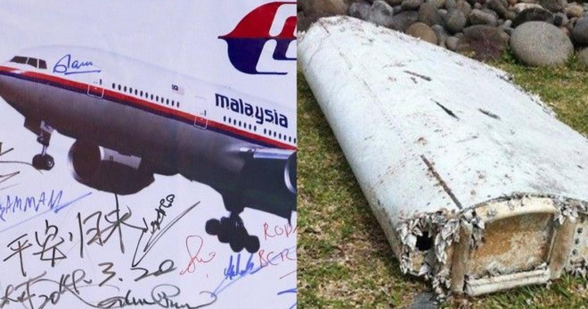 Μαλαισία: "Σχεδόν βέβαιο" ότι τα συντρίμμια ανήκουν στο Μπόινγκ της ...
