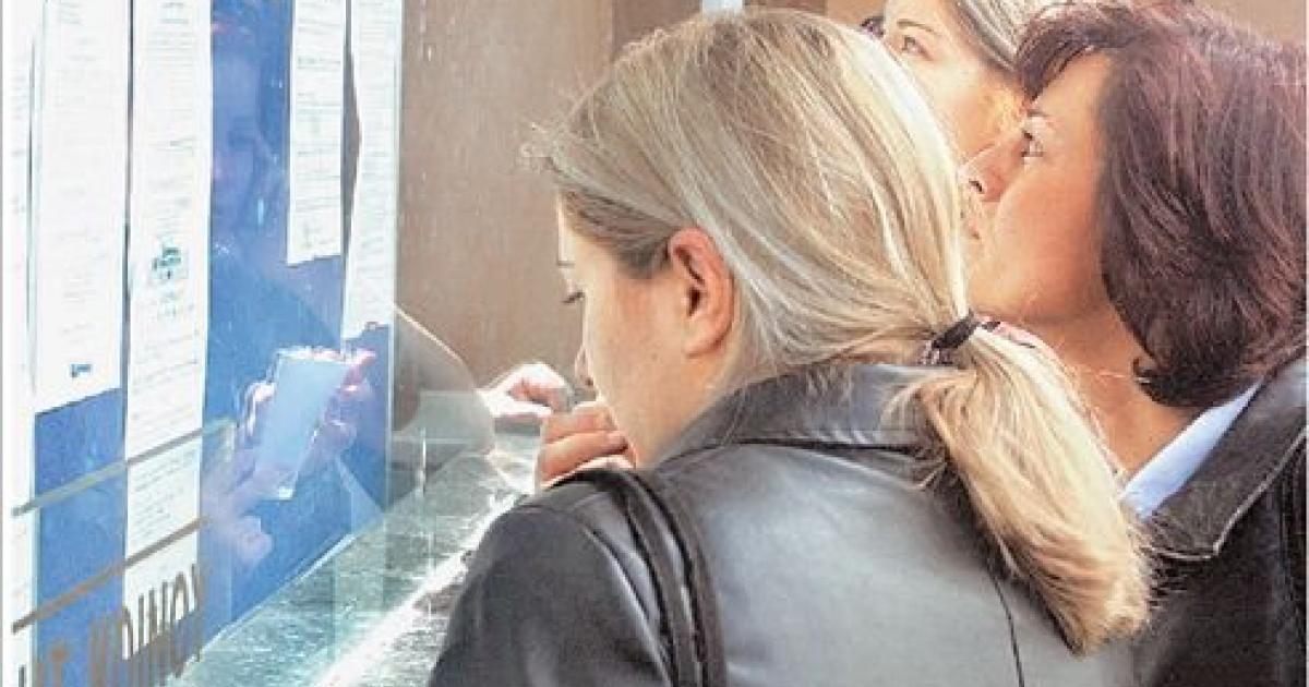 Τι ισχύει για τους διορισμούς στο Δημόσιο με το Πολυνομοσχέδιο | Alfavita