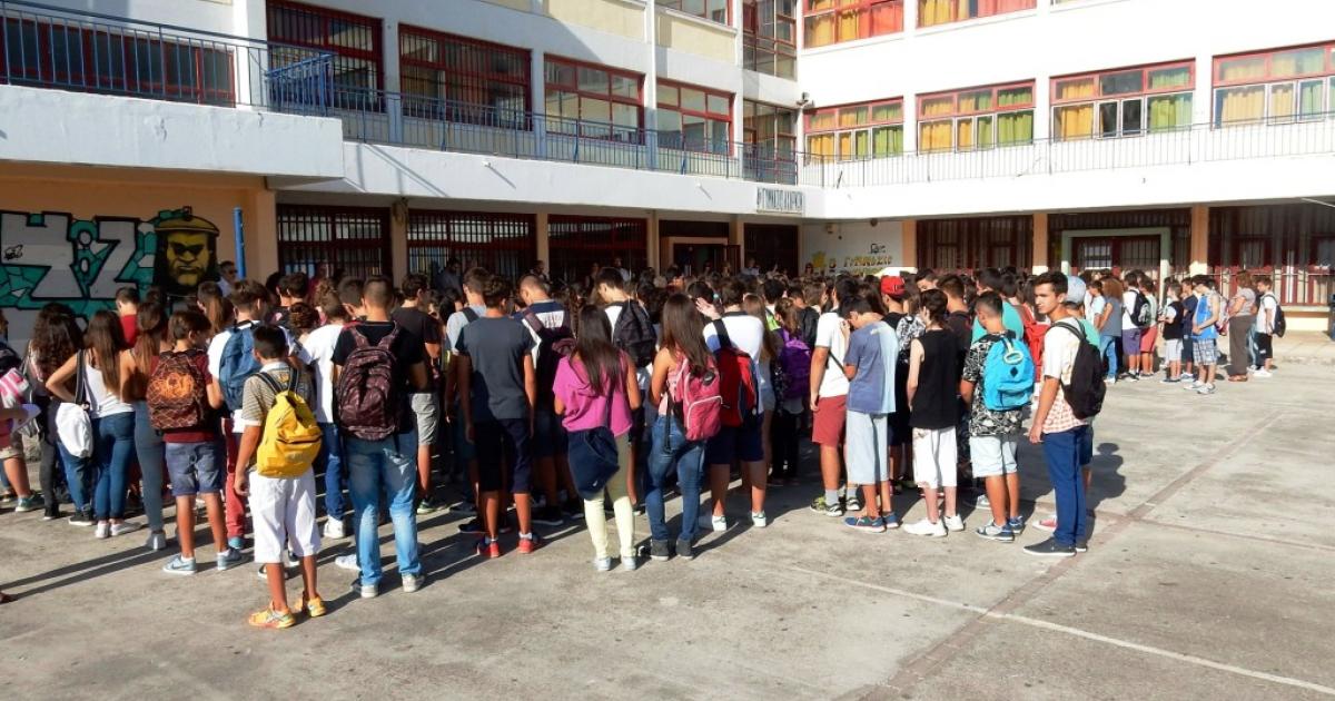 Δ΄ΕΛΜΕ Αν Αττικής: Επιτακτική η ανάγκη φύλαξης και ενίσχυσης των ...