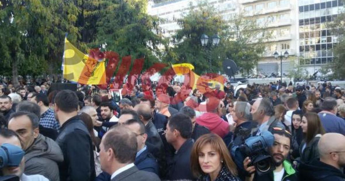 Συγκέντρωση κατά του Φίλη πραγματοποιούν οι Πόντιοι στο Συνταγμα-ΦΩΤΟ ...
