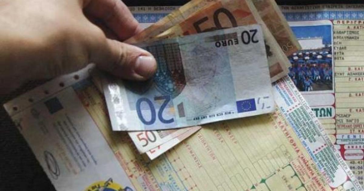 Φορολογια: Τι θα γίνει με τις αποδείξεις | Alfavita