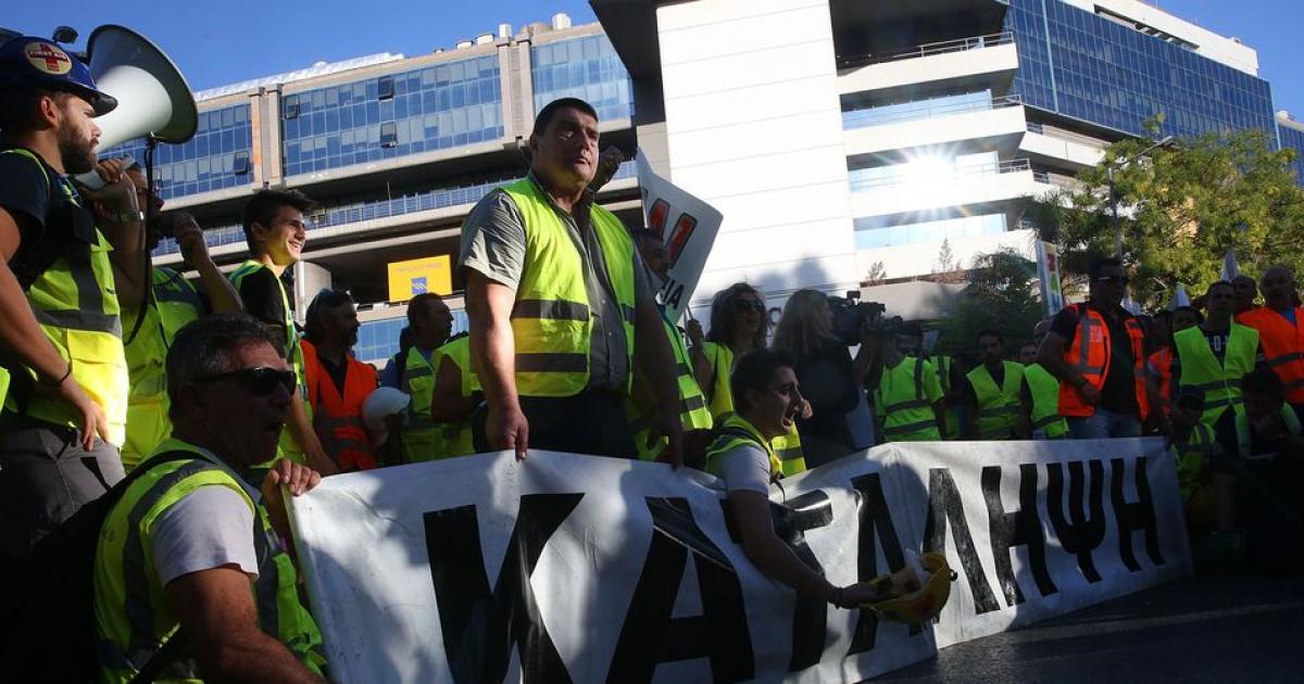 Το Σάββατο 31/3 στις 6μ.μ. στην πλατεία του Μεταλλωρύχου διαδηλώνουμε ...