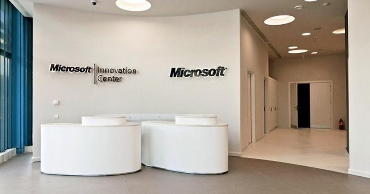 Επίθεση με γκαζάκια στα γραφεία της Microsoft στο Μαρούσι | Alfavita