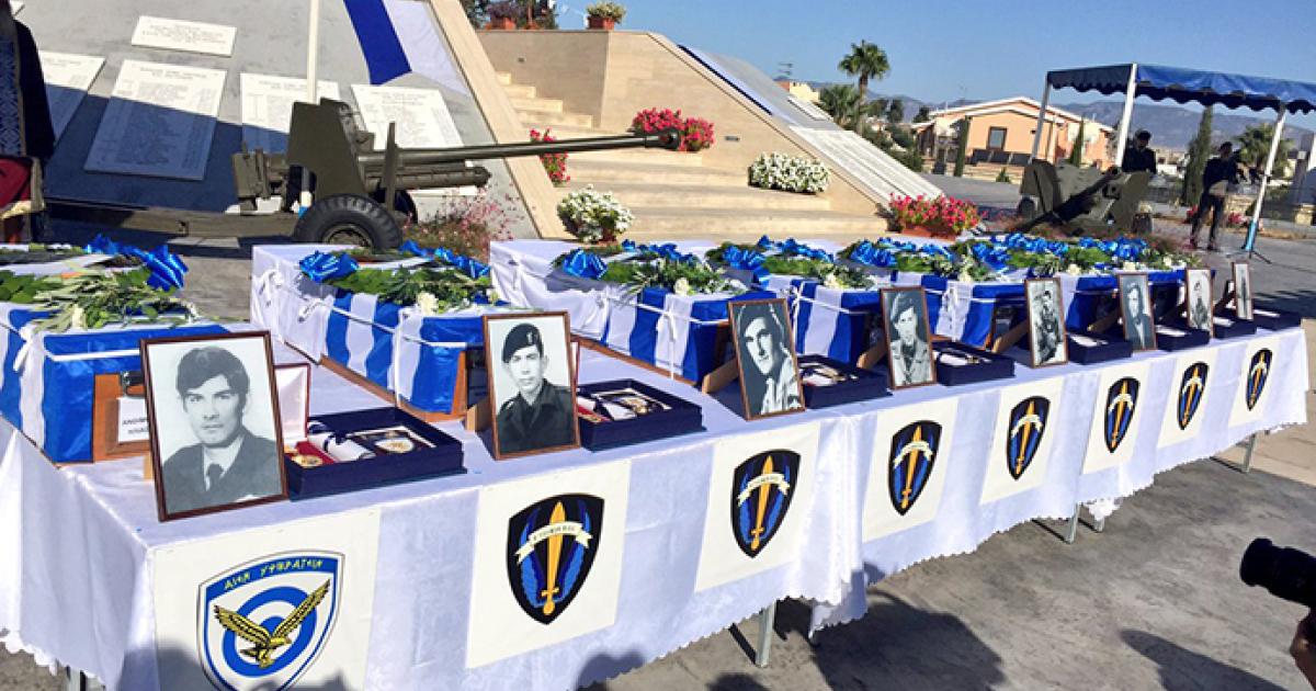 Στην Αθήνα μετά από 42 χρόνια τα οστά των πεσόντων του «Noratlas ...