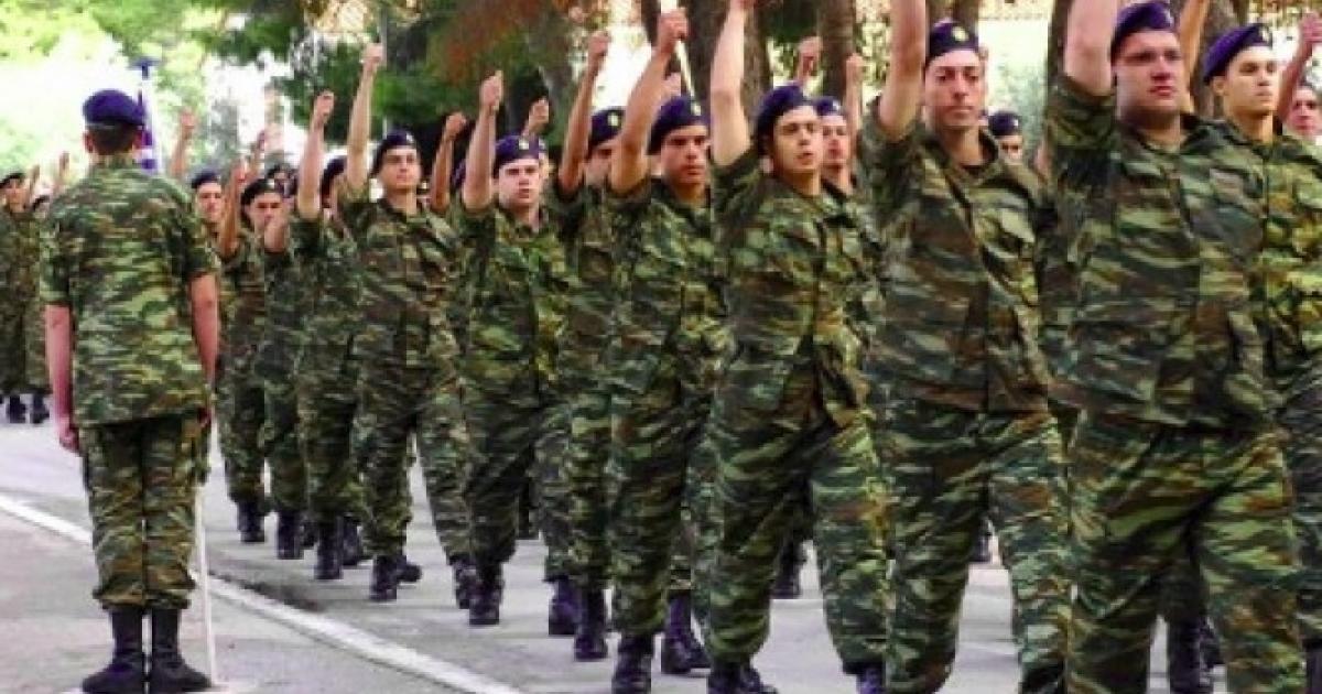 Ενημέρωση προθεσμίας υποβολής δικαιολογητικών για τη συμμετοχή ...