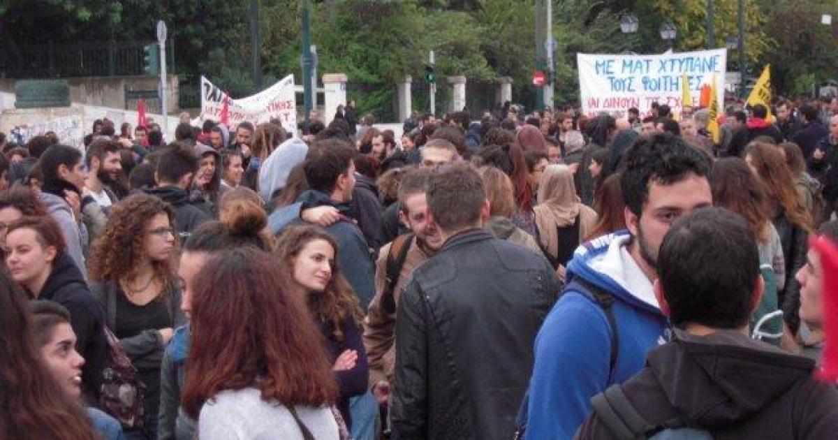 Γ ΕΛΜΕ Θεσσαλονίκης: Απαντάμε με ξεσηκωμό στον πόλεμο που μας κήρυξε η ...