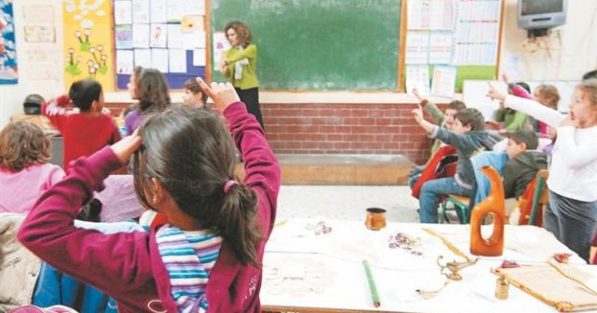 Σύλλογος ΠΕ Ανω Λιοσίων, Ζεφυρίου, Φυλής: Δε συμπληρώνουμε κανένα ...